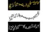 Music notes flow. Doodle music note drawing sheet patterns, (889633 ...