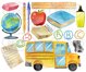 Watercolor School Supplies Clipart (193153) | Illustrations | Design ...