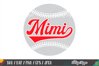 Baseball Mimi SVG DXF PNG EPS Cutting Files (233594) | Cut Files ...
