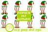 Christmas Elf Bundle svg, Family Elf svg, Elf svg (300883) | Cut Files ...