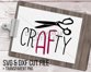 crafty af SVG & DXF cut file + printable PNG | crafty svg - crafting ...