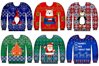 Ugly Christmas Sweaters with Graphics Clip Art (159417) | Illustrations ...