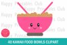 40 Kawaii Breakfast Bowl Clipart- Cereals Bowl Clipart-PNG (153592 ...