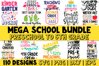 Mega School Bundle of 110 Designs SVG DXF PNG Cutting Files (295856 ...