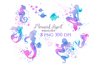 Mermaid clipart, mermaid sublimation download, watercolor (1249876 ...