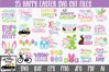 Easter SVG Bundle with 25 SVG Cut Files (224880) | Cut Files | Design ...