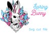 Spring Bunny SVG cut file (537844) | Cut Files | Design Bundles