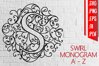 Swirl Monogram A-Z svg eps png ai pdf (1106315) | Cut Files | Design ...