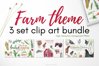 Farm Theme Clip Art Bundle for Sublimation & Country Art (576560 ...