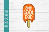One Cool Dad SVG