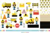 Construction clipart, construction kid party decorations (513963 ...
