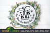 This is Us SVG - Family Round Home Sign SVG Cut File (1091516 ...