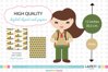 Sublimation designs, camping clipart, boy & girl scout png (539055 ...