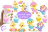 Easter Chick clipart, graphics, illustrations AMB-1201 (49889 ...
