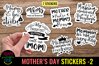 Mothers Day Printable Stickers Bundle- Stickers Mothers Day (1200072 ...
