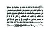 Mateen - Arabic Font (404493) | Logo | Font Bundles