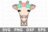 Giraffe Face - An Animal SVG Cut File (217942) | Cut Files | Design Bundles