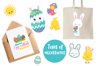 Easter Mega Bundle graphics and illustrations (75261) | Illustrations ...