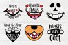 Kids Face Masks SVG Bundle, Svg Quotes, Cut Files for Cricut (883553 ...