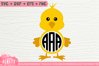 Chicken Monogram | Chick Monogram | SVG, DXF, Cutting Files (151036 ...
