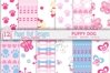 Puppy Dog Mega Bundle of Clipart and Digital Papers (88470 ...