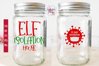 Elf Isolation House SVG, Elf House SVG, Elf Isolation (972781) | Cut ...