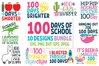 100 Days of School, SVG, 10 Designs Bundle, PNG, Cut files (191775 ...