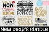 New Year's Bundle 2021 SVG DXF EPS PNG Cut Files (157230) | Cut Files ...