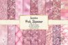 Pink Shimmer Digital Paper (840541) | Patterns | Design Bundles
