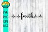 FAITH - HEARTBEAT - SVG PNG DXF EPS (231832) | SVGs | Design Bundles