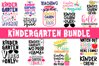 Mega School Bundle of 110 Designs SVG DXF PNG Cutting Files (295856 ...
