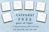 Calendar 2022 year. 12 templates with month. (952117) | Illustrations ...