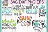 Big Summer Bundle of 22 SVG DXF PNG EPS Cutting Files #2 (260928) | Cut ...