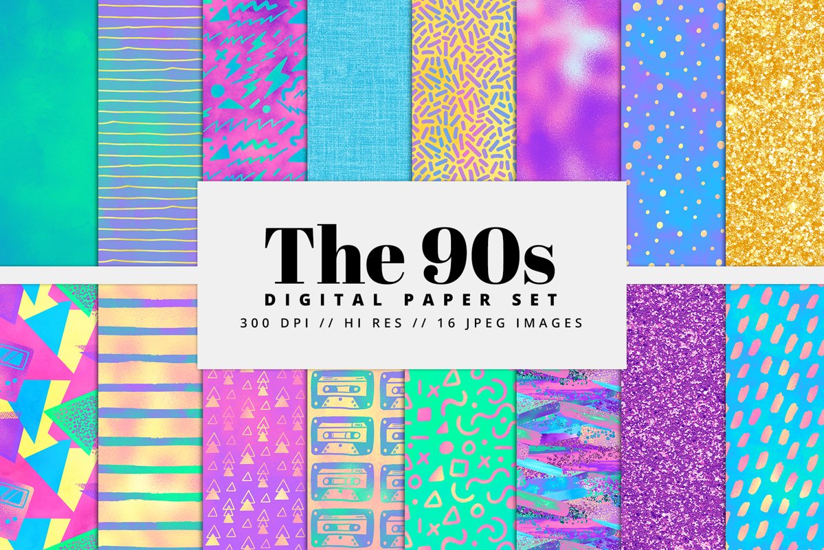90s Digital Paper Pack