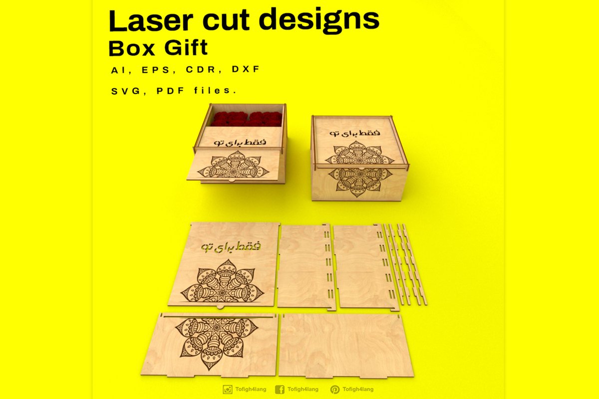 Gift Box - Laser cutting File (483237) | Cut Files | Design Bundles