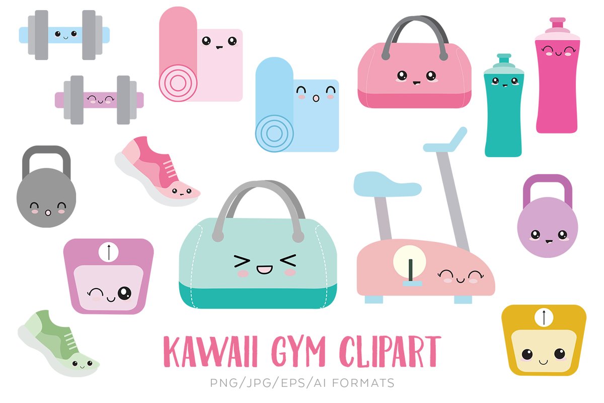 Kawaii Gym Vector Clipart