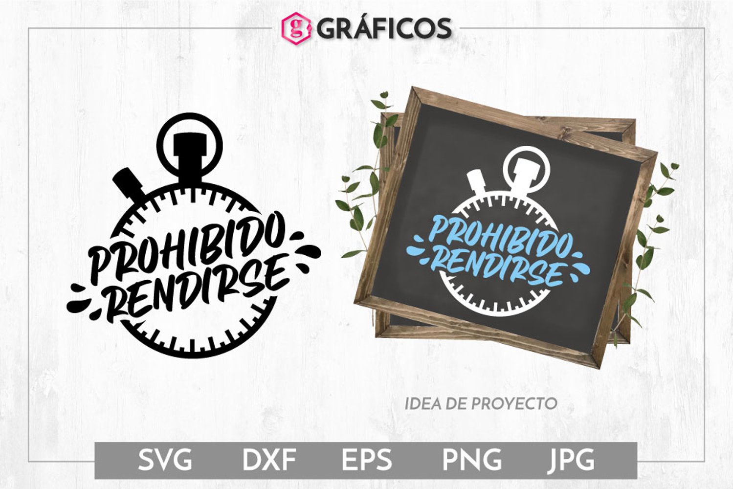 Prohibido rendirse SVG - Frases gimnasio motivadoras