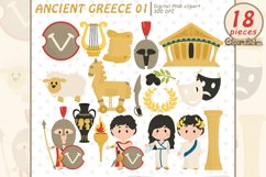 ANCIENT GREECE clipart, Travel clip art, Sparta - INSTANT (149405 ...