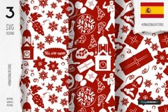 Feliz año nuevo! Spanish New Year pattern bundle