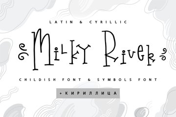 Passing The River Alphabet