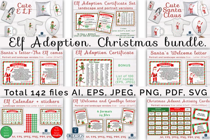 Elf Adoption set. Christmas bundle SVG, EPS, PDF, PNG files. (979944 ...