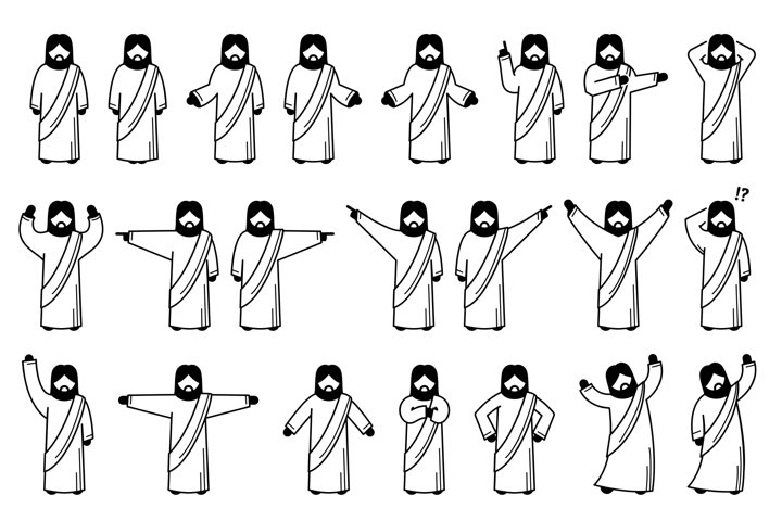 Jesus Christ Standing Postures Poses Gestures Stick Figures (729225 ...