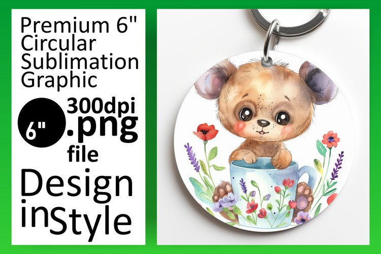 Adorable Watercolor Animals Round Design Designs (4111890)