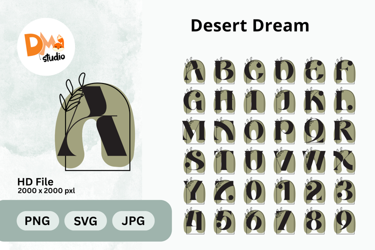 Desert Dream Monogram