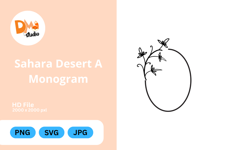Sahara Desert Frame (6010260)