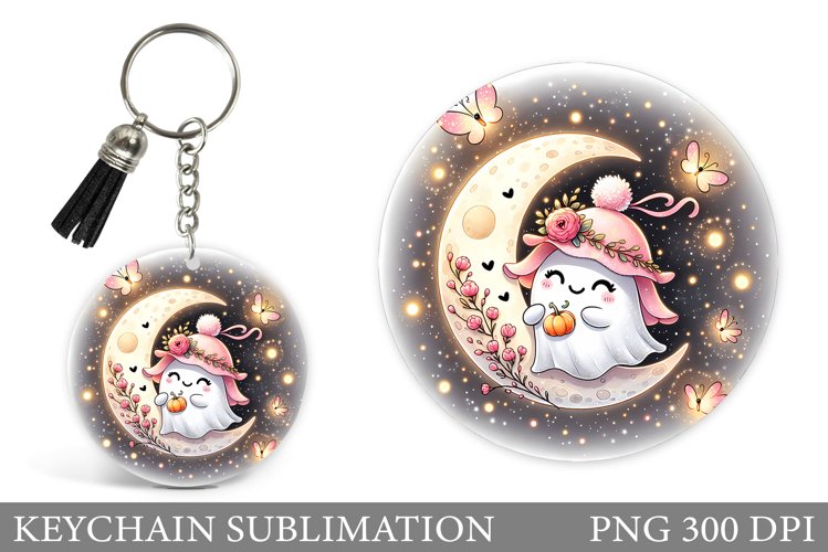 Cute Halloween Keychain. Cute Ghost Keychain (4452105)