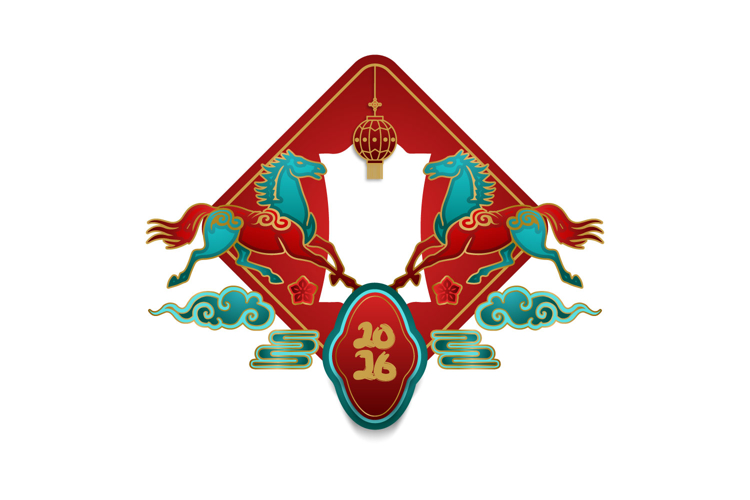 2026 Lunar new year horse chinese zodiac and (6767013)