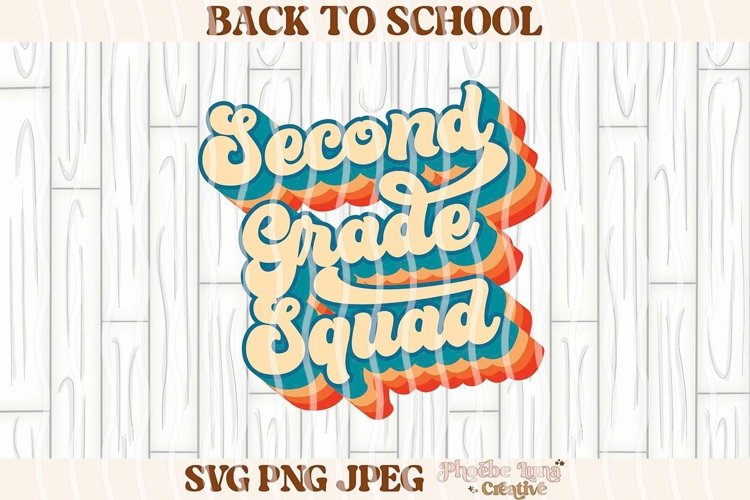 Second grade squad SVG, Back to school SVG (2011800) | Vectors | Design ...
