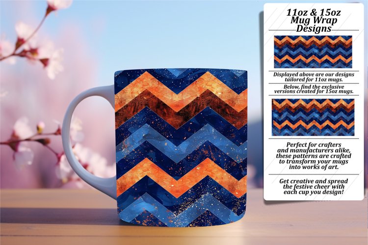 Sparkly Vibrant 11oz/15oz Stripe Mug Wrap