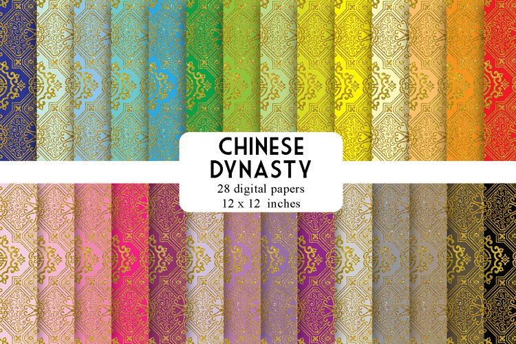 Chinese Dynasty Digital Paper Pack - 28 Colors